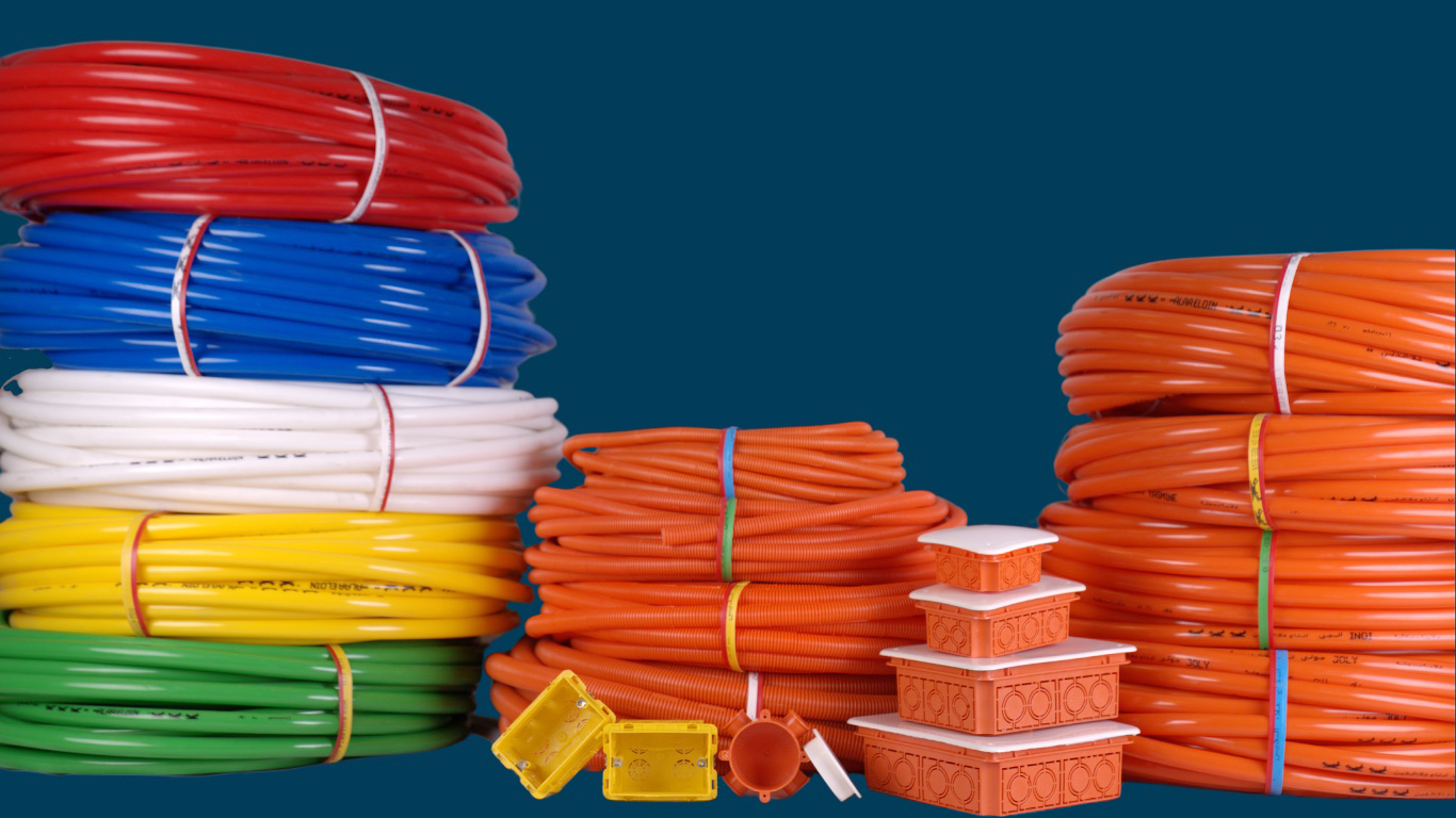 Our Products